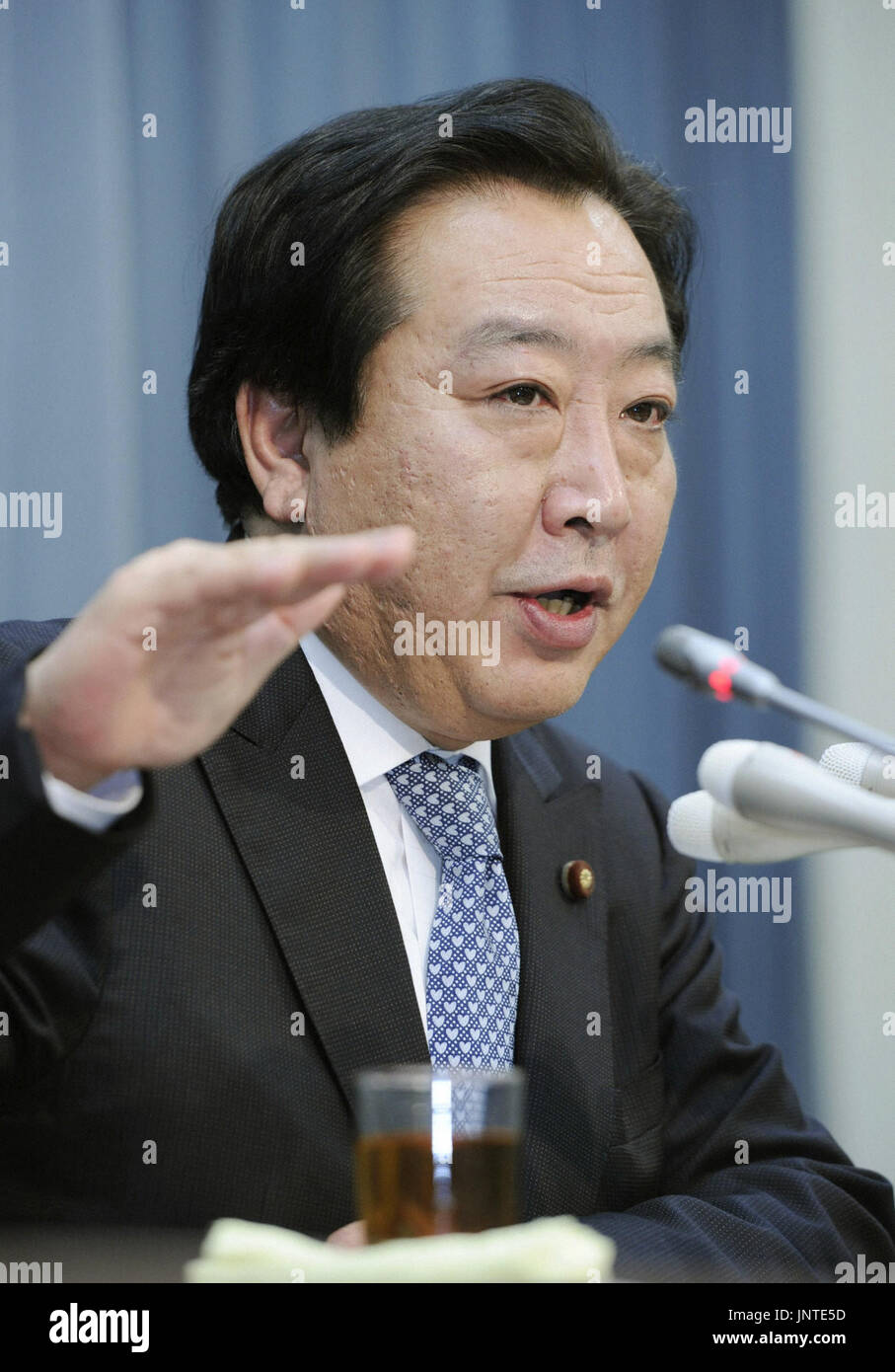 TOKYO, Japan - Japanese Finance Minister Yoshihiko Noda speaks at a ...