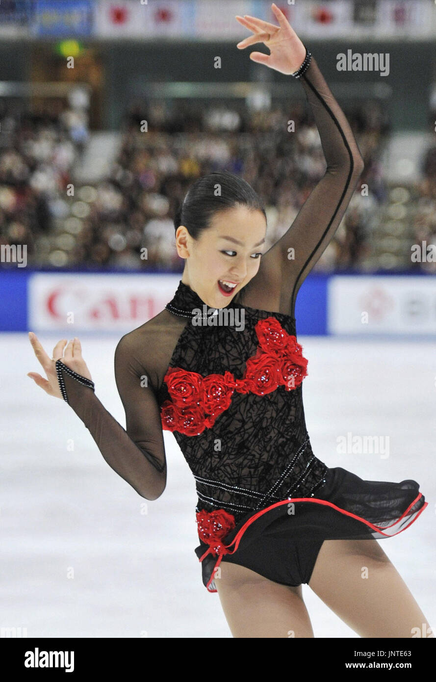 NAGANO, Japan - Mao Asada performs during the women's short program at ...