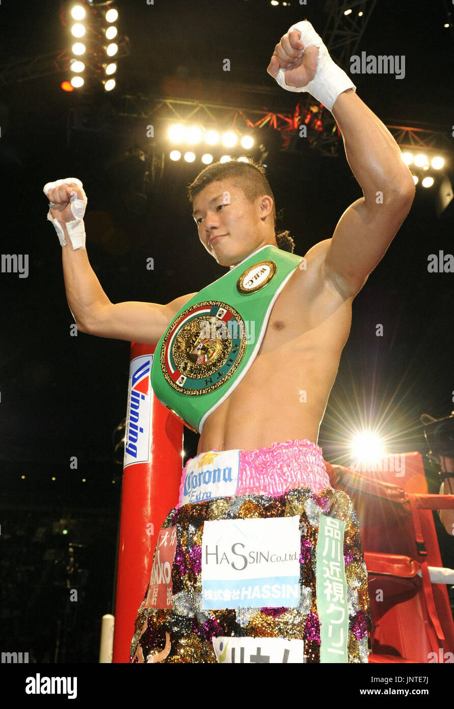 SAITAMA, Japan - Tomoki Kameda, youngest of three Kameda boxing ...