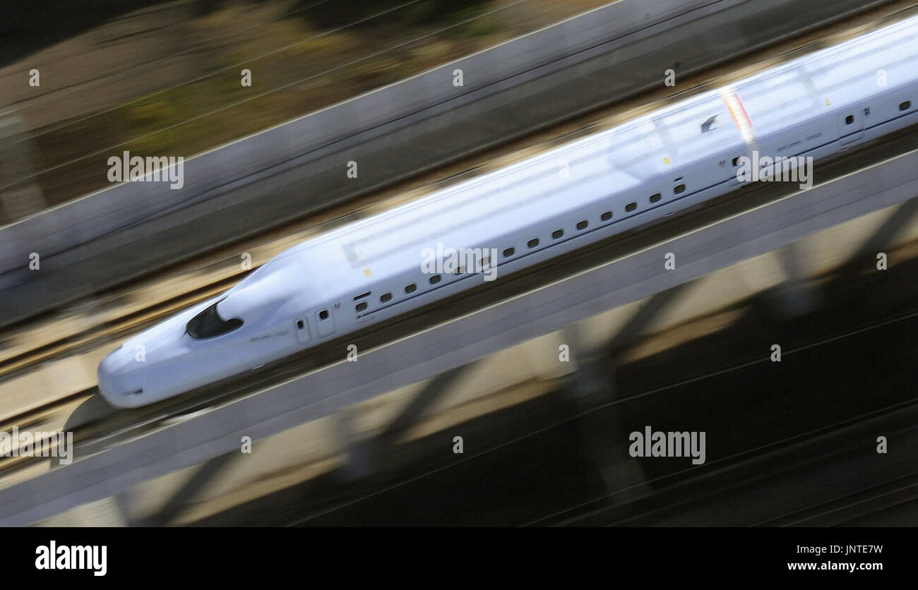 FUKUOKA, Japan - The new N700 series bullet train heads to Kurume ...