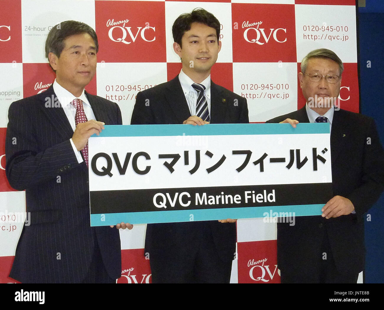 CHIBA, Japan - (From L to R) QVC Japan Inc. President Hayashi Sasaki ...