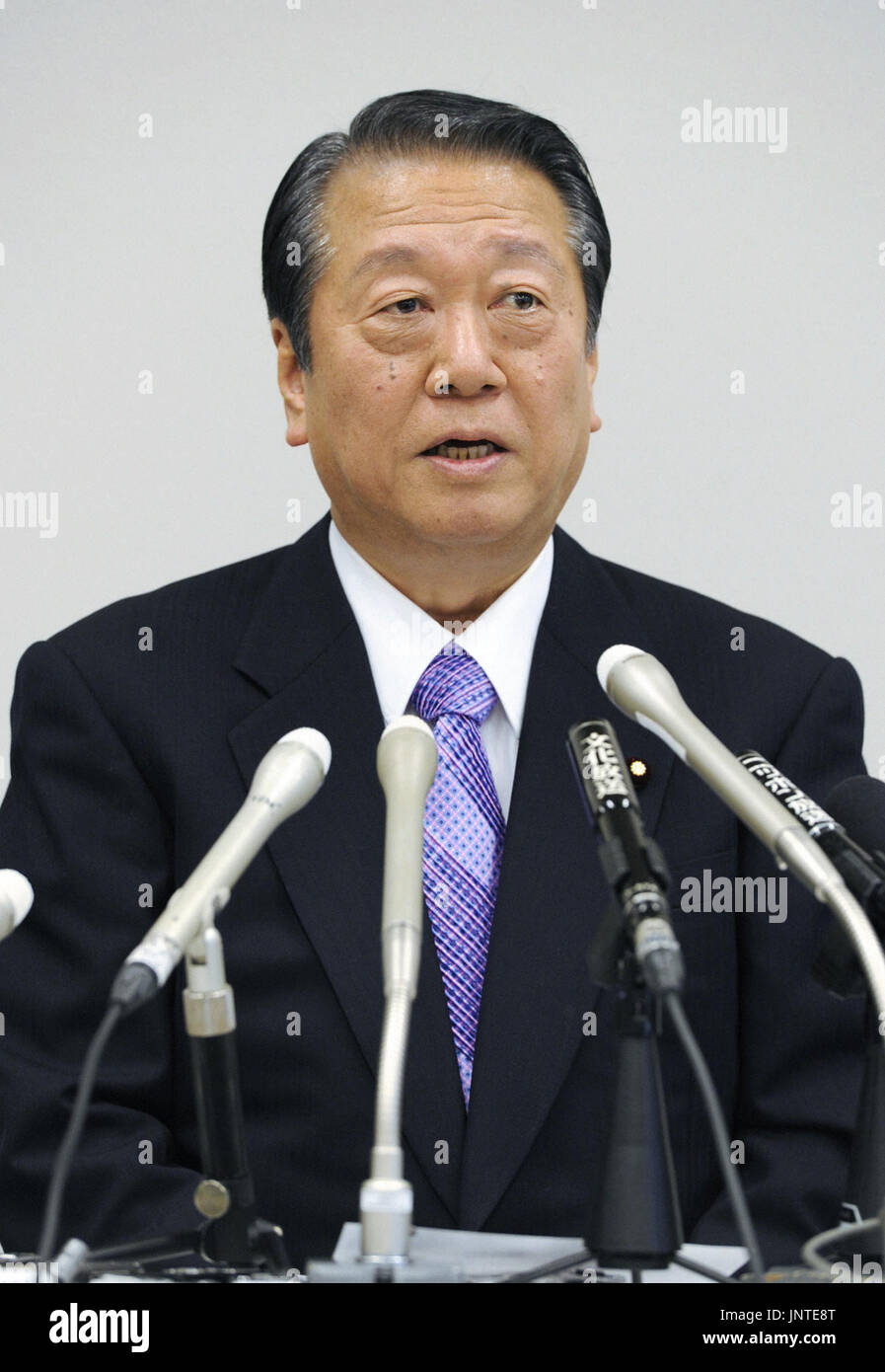 TOKYO, Japan - Ichiro Ozawa, former leader of the ruling Democratic Party of Japan, speaks ...