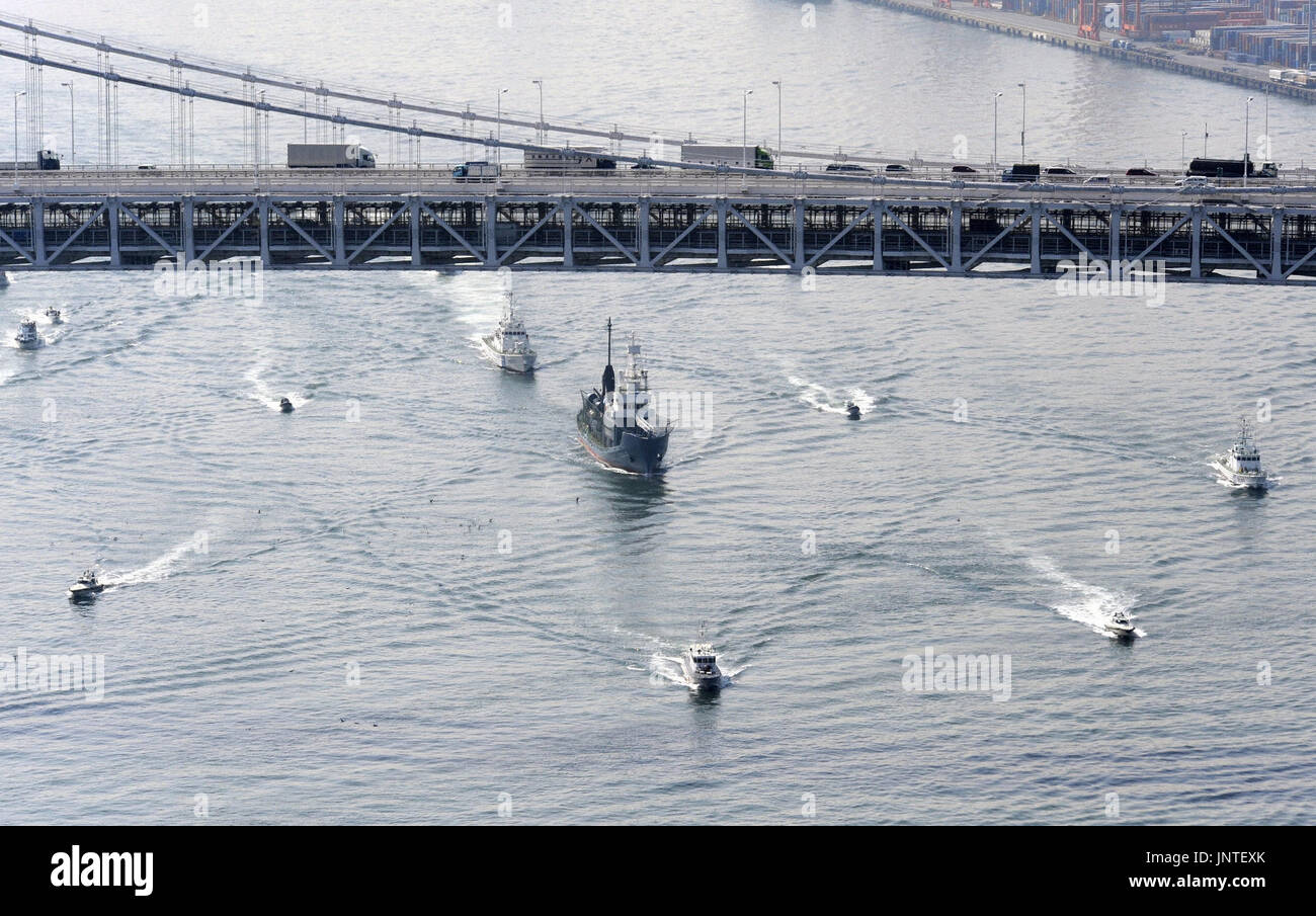 TOKYO, Japan - The Shonan Maru No. 2 (C), the security ship of Japan's ...
