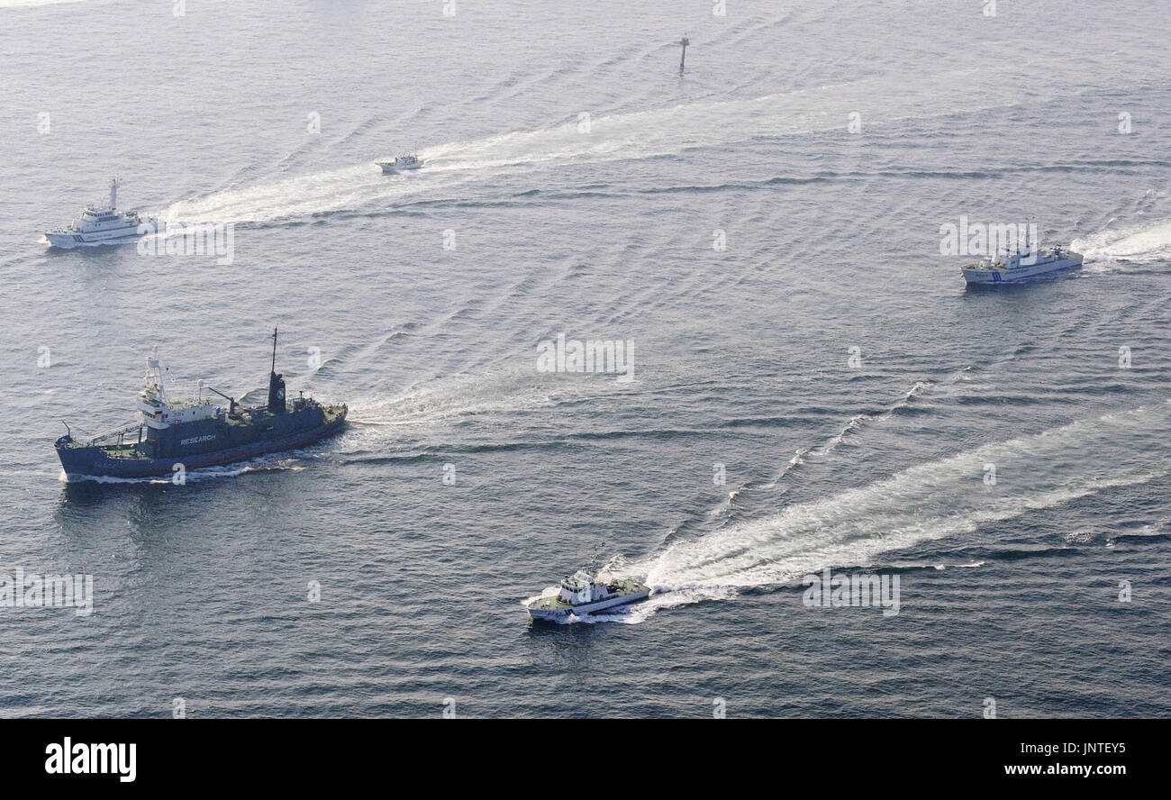 TOKYO, Japan - The Japanese whaling fleet security vessel Shonan Maru ...