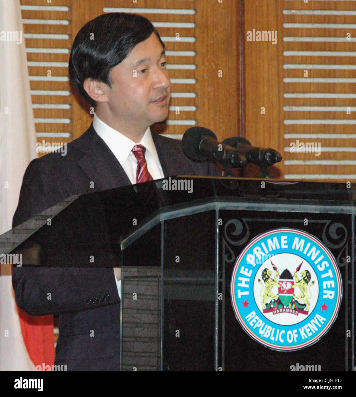 NAIROBI, Kenya - Japanese Crown Prince Naruhito addresses a reception ...
