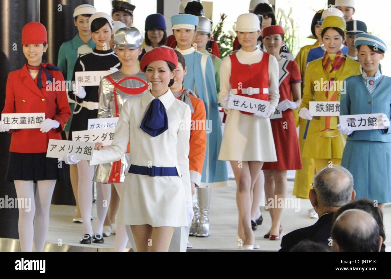 OSAKA, Japan - Models take part in a fashion show wearing replica ...