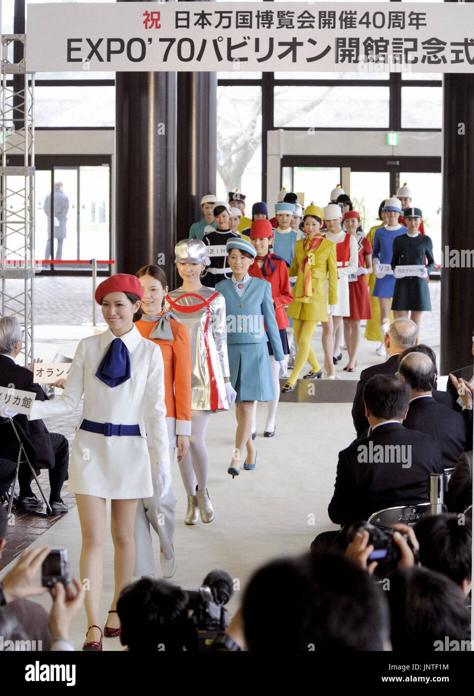 OSAKA, Japan - Models take part in a fashion show wearing replica ...