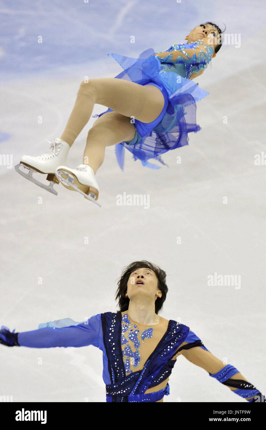 TORINO, Italy - Olympic silver medalists Pang Qing and Tong Jian of ...