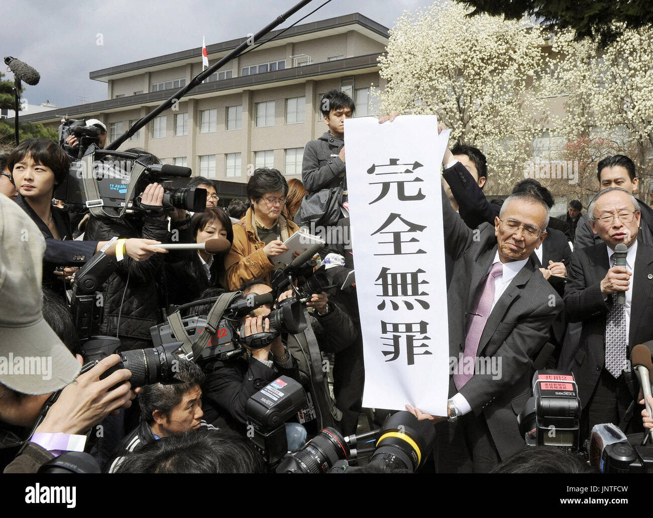 UTSUNOMIYA, Japan - Toshikazu Sugaya, who served 17 years in prison for ...