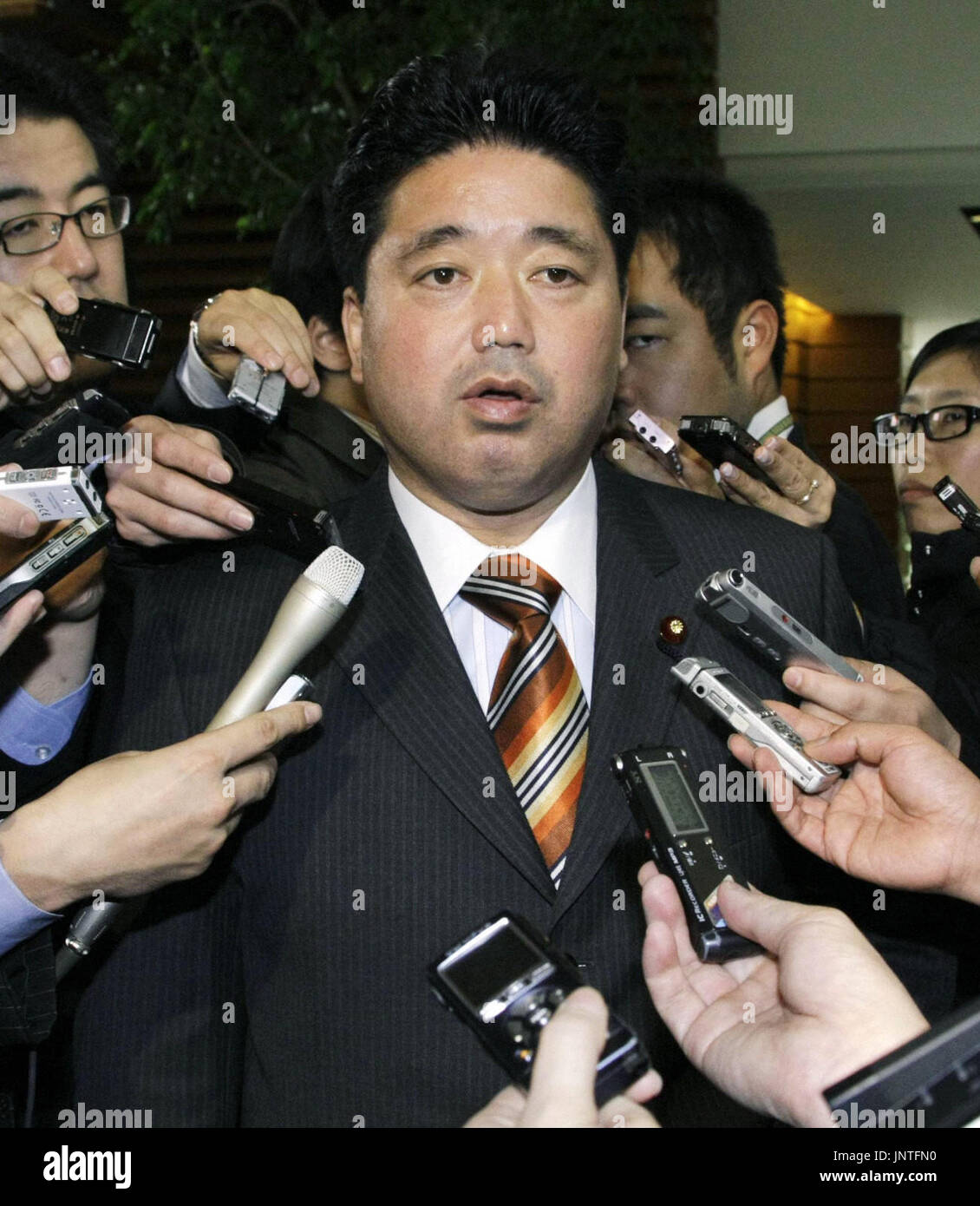 TOKYO, Japan - People's New Party Diet affairs chief Mikio Shimoji ...