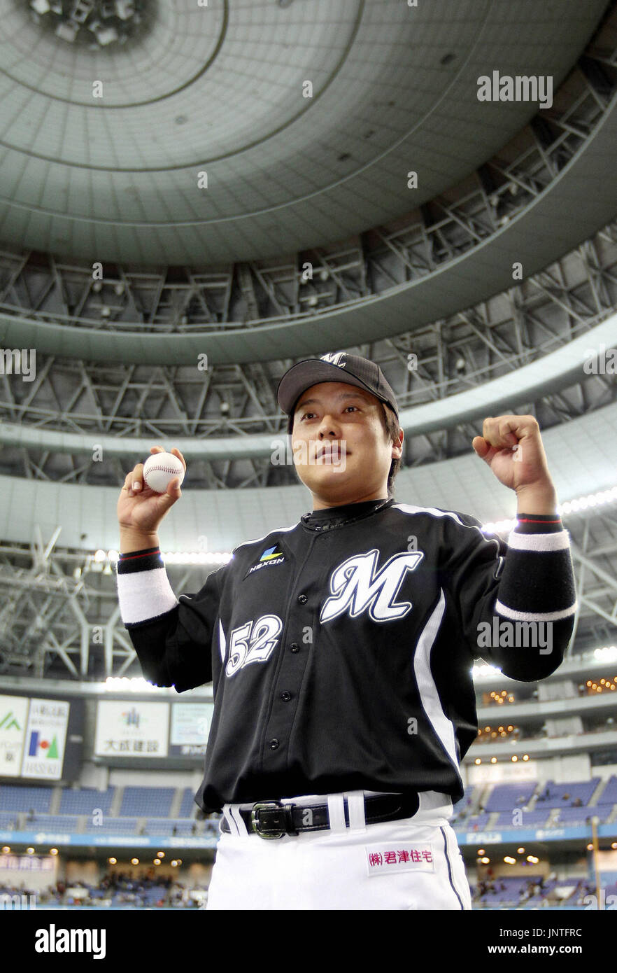 OSAKA, Japan - Lotte Marines first baseman Kim Tae Kyun from South ...