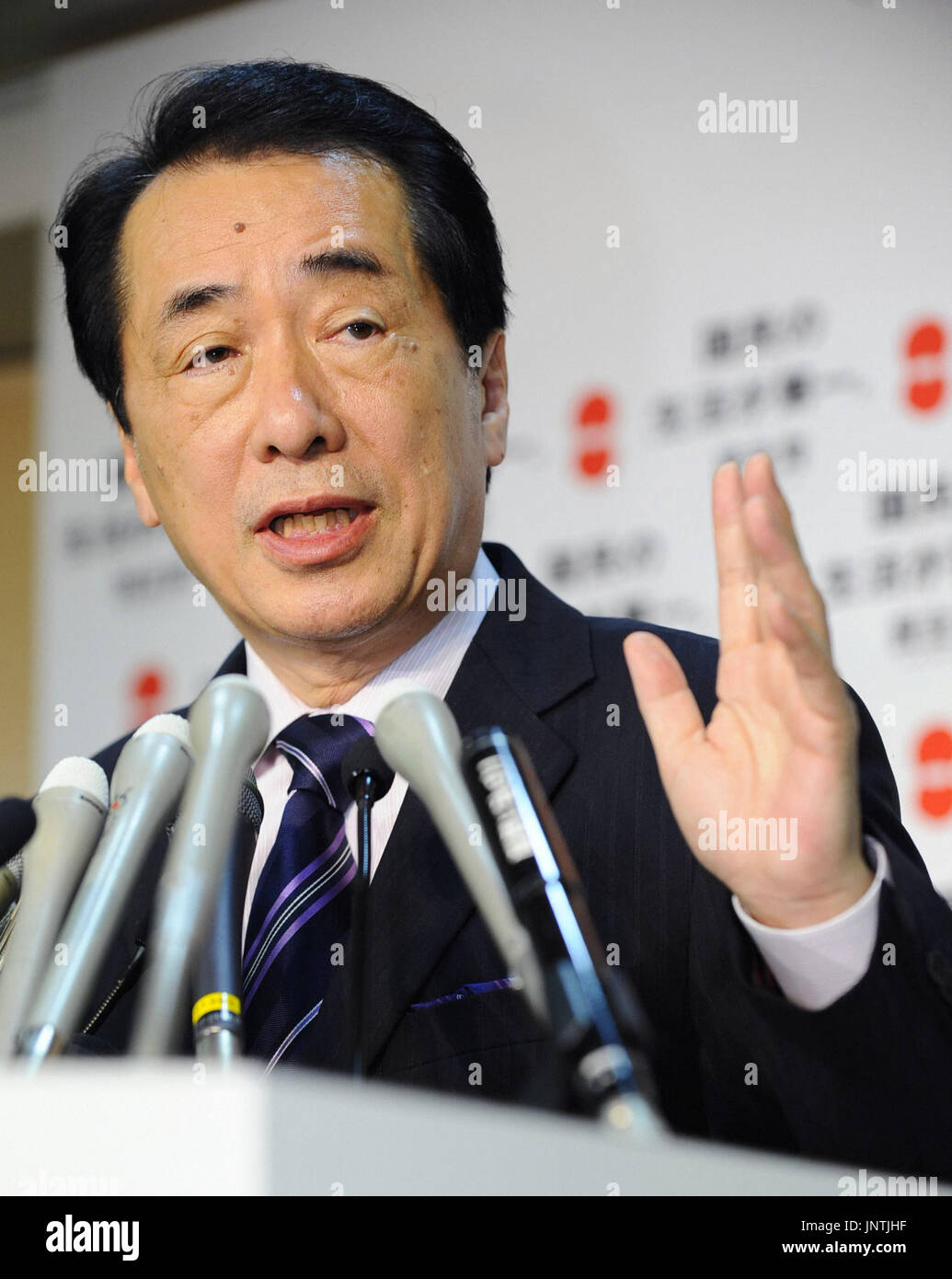 TOKYO, Japan - Naoto Kan, leader of the ruling Democratic Party of ...