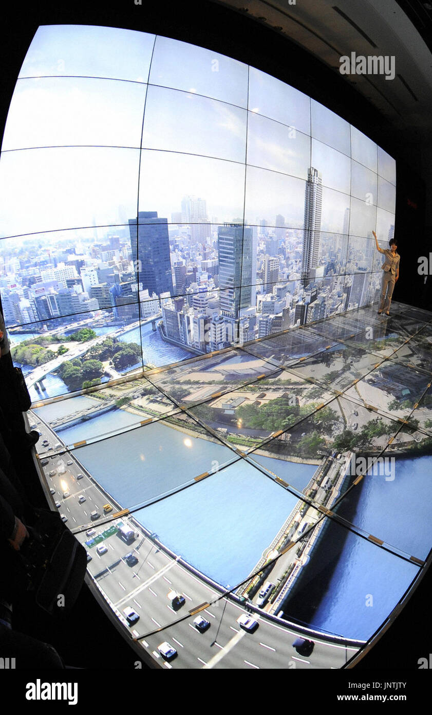 TOKYO, Japan - A new multiscreen display system consisting of 60-inch ...