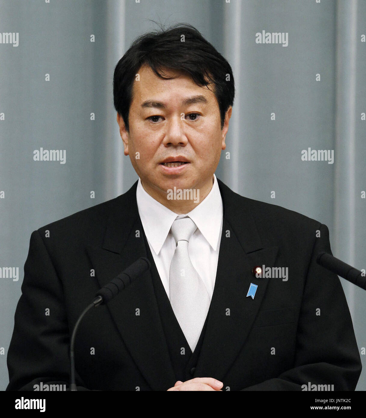 TOKYO, Japan - Internal Affairs and Communications Minister Kazuhiro ...