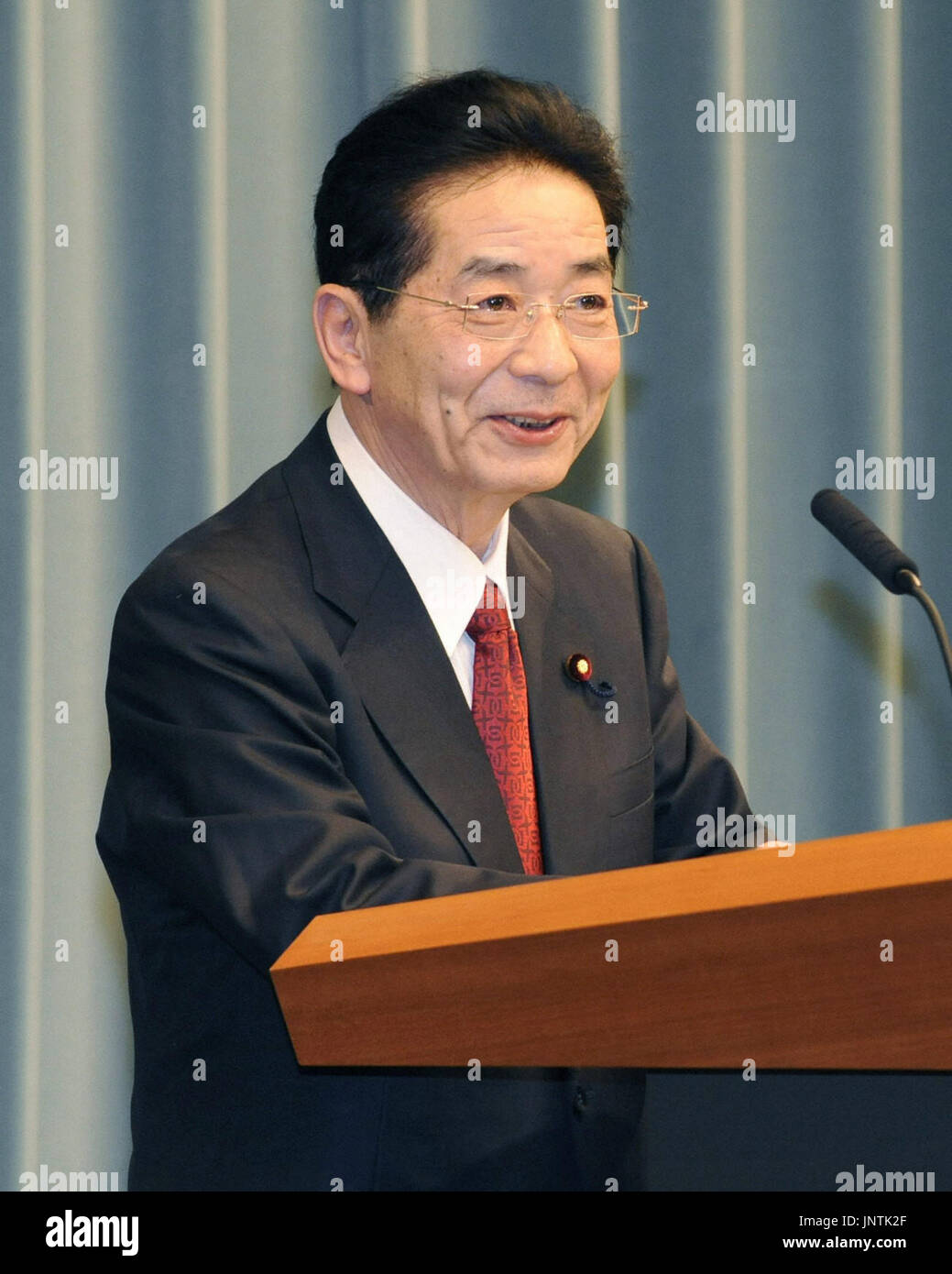 TOKYO, Japan - Chief Cabinet Secretary Yoshito Sengoku speaks at a ...