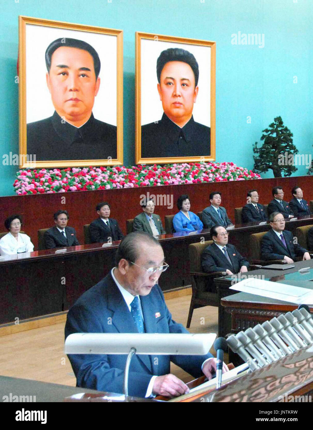 PYONGYANG, Japan - Yang Hyong Sop, a vice president of the Presidium of ...