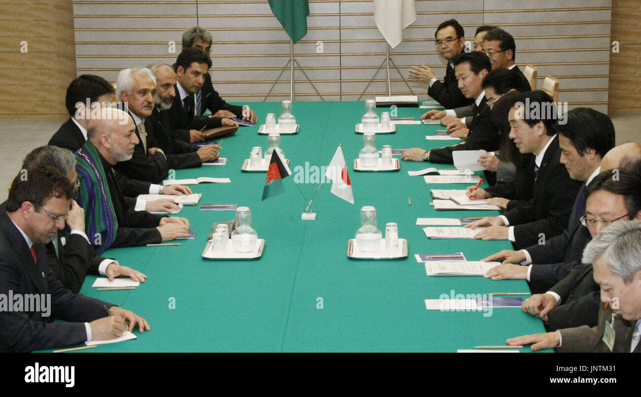 TOKYO, Japan - Visiting Afghan President Hamid Karzai (3rd from L) and ...