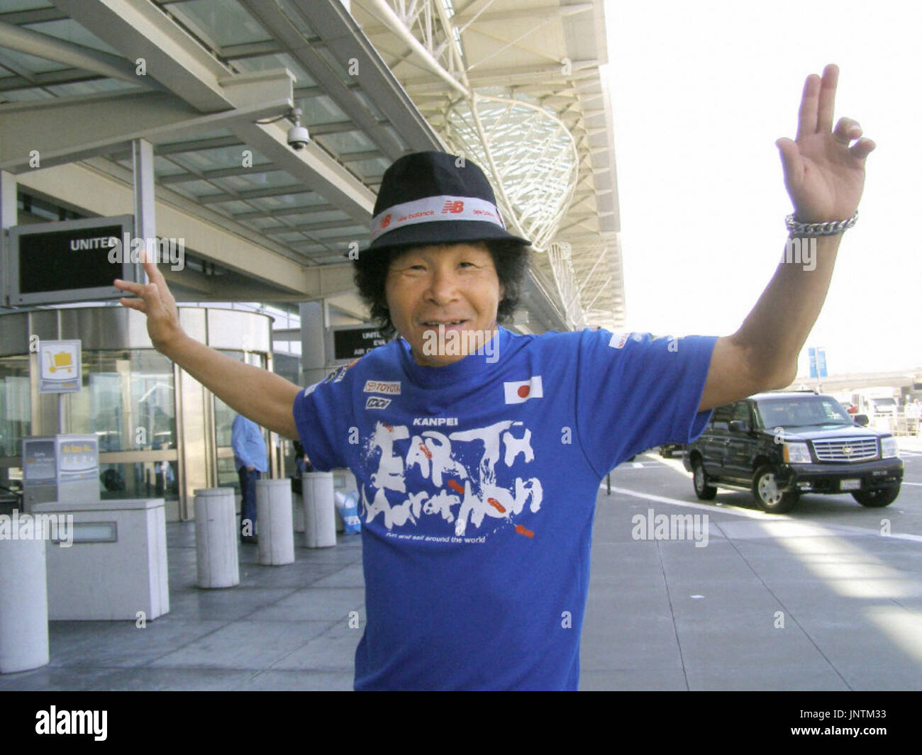 SAN FRANCISCO, United States - Japanese comedian Kampei Hazama poses ...