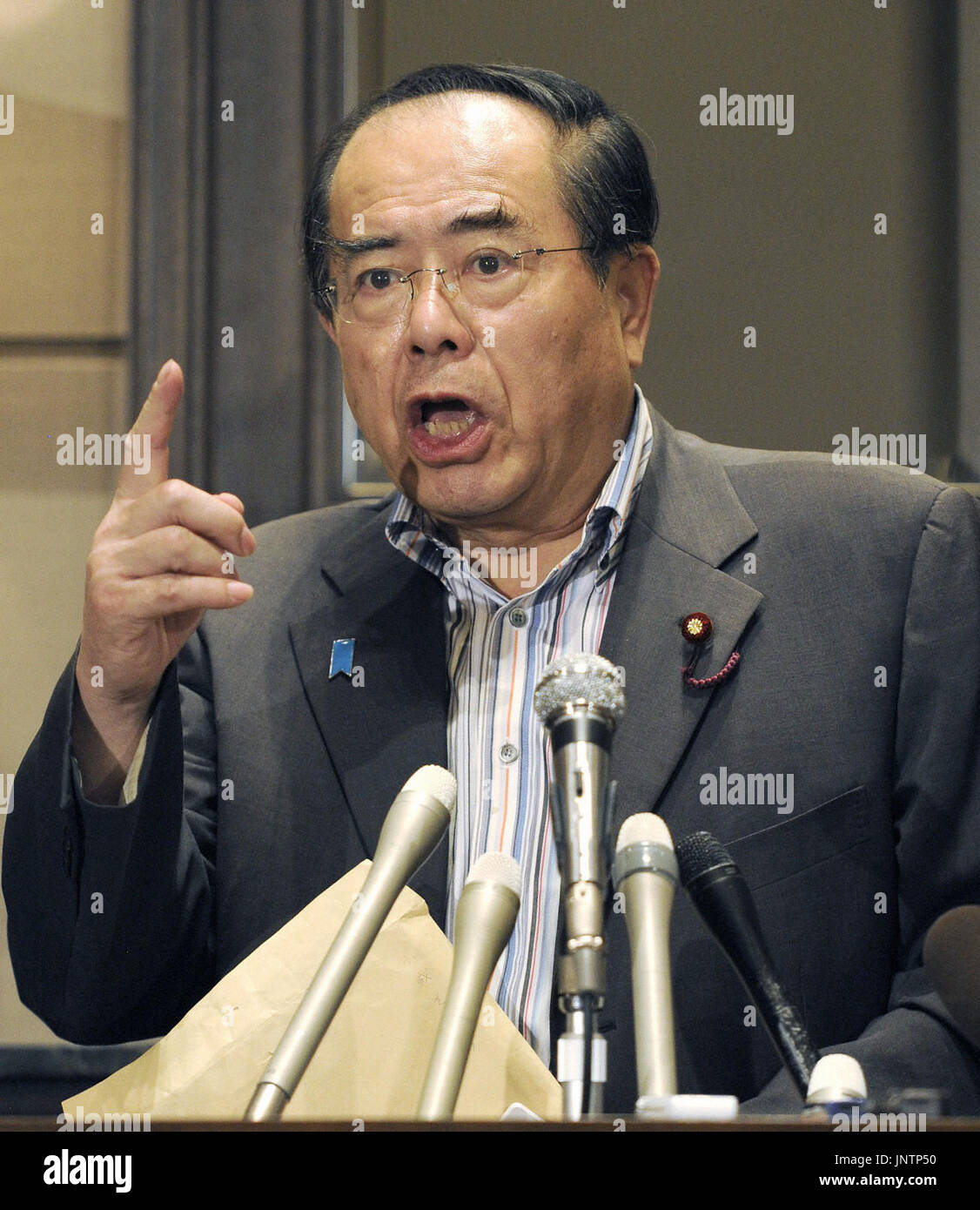 KARUIZAWA, Japan - Hiroshi Nakai, minister in charge of the North Korea ...