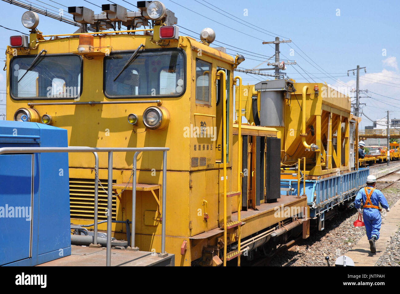 OSAKA, Japan - Photo shows a maintenance train stopped in Kobe, Hyogo ...