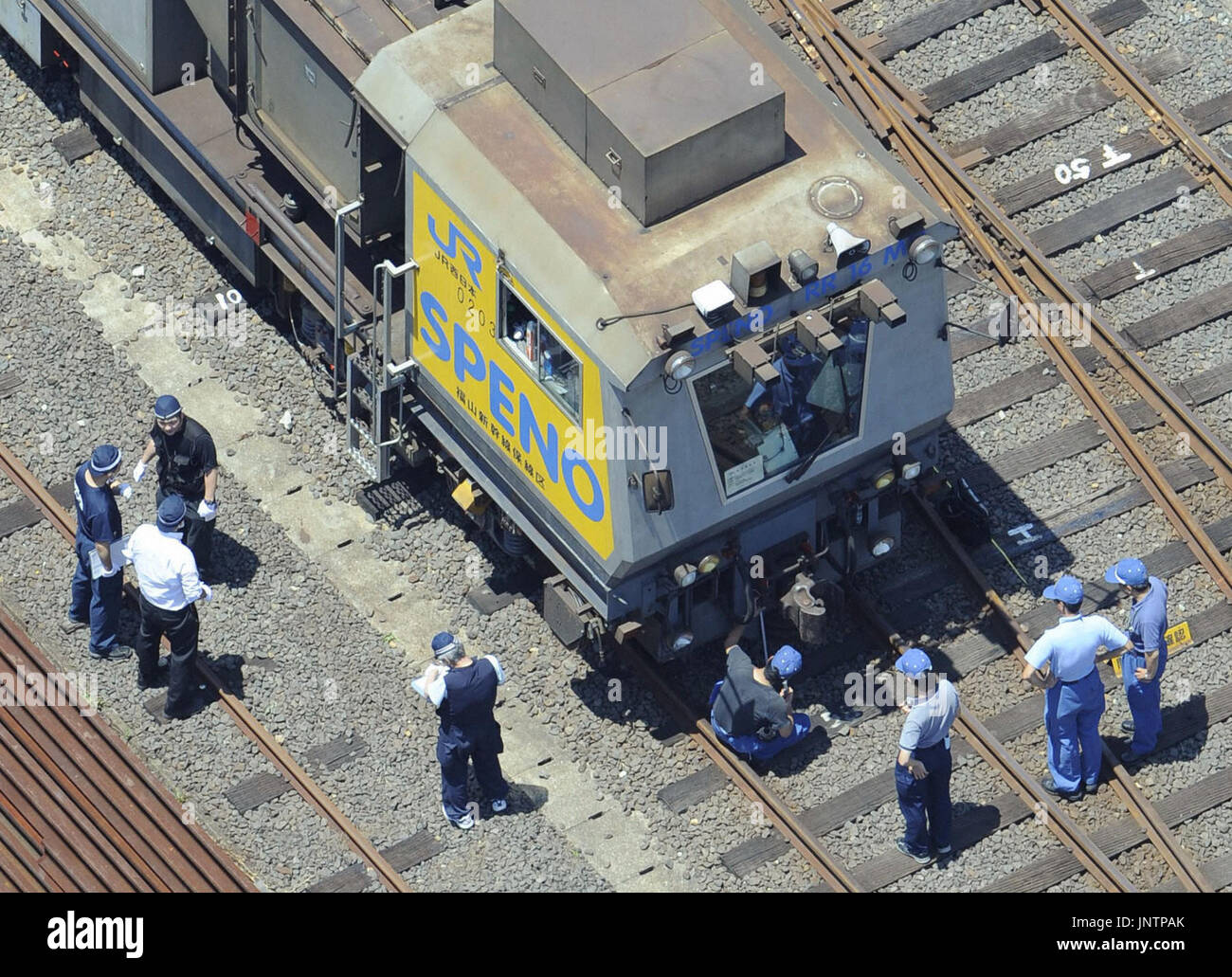 OSAKA, Japan - Photo shows a maintenance train stopped in Kobe, Hyogo ...