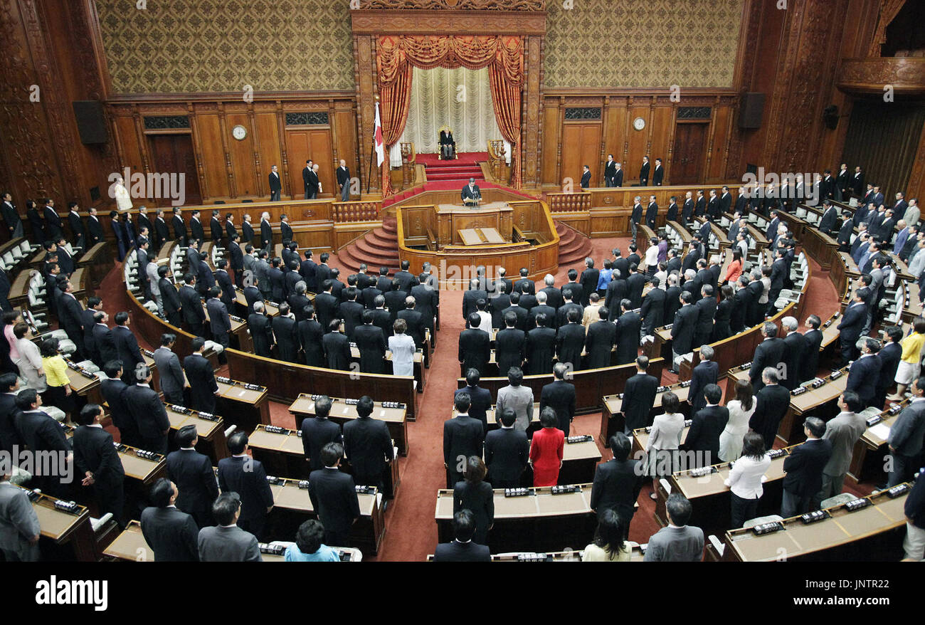 TOKYO, Japan - An opening ceremony is held at the House of Councillors ...