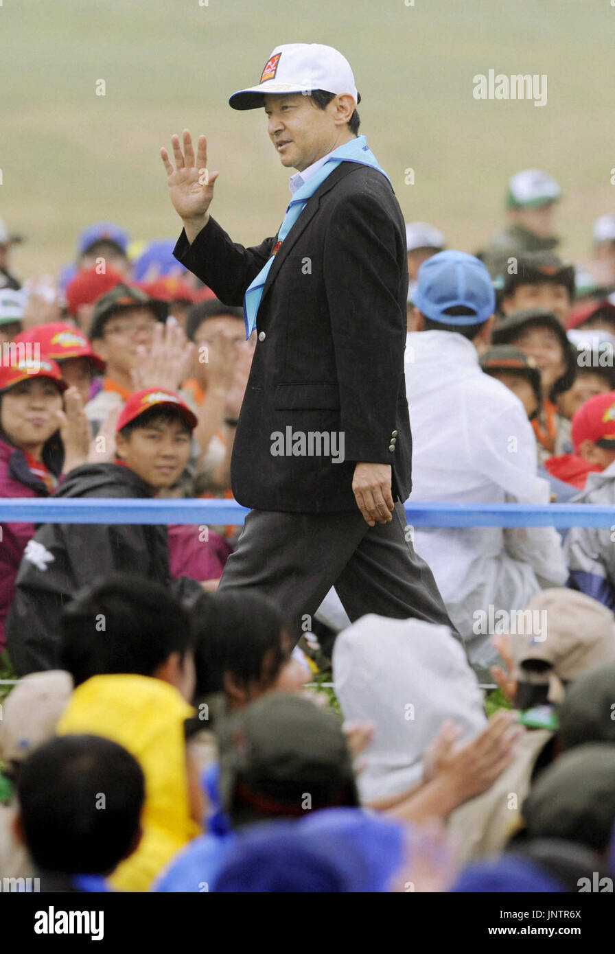 FUJINOMIYA, Japan - Japanese Crown Prince Naruhito waves as he attends ...