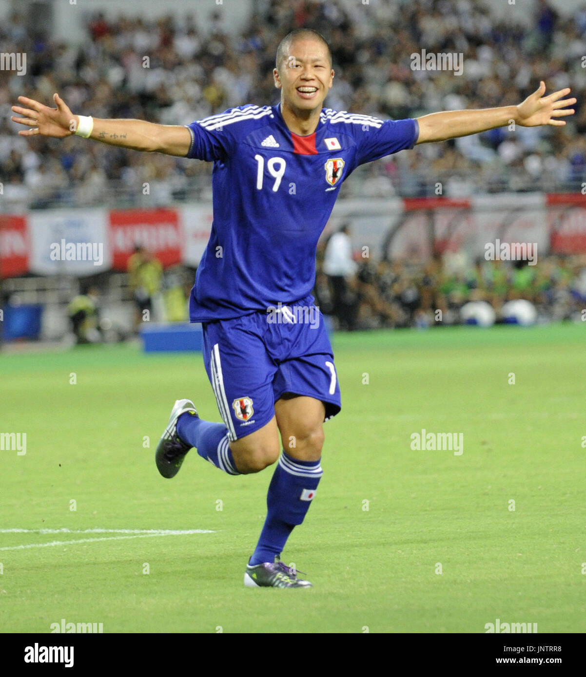 OSAKA, Japan - Japan forward Takayuki Morimoto celebrates after scoring ...