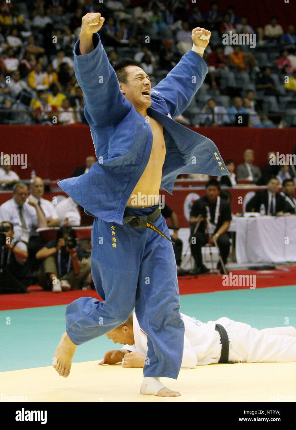 TOKYO, Japan - Takamasa Anai of Japan celebrates after defeating Henk ...