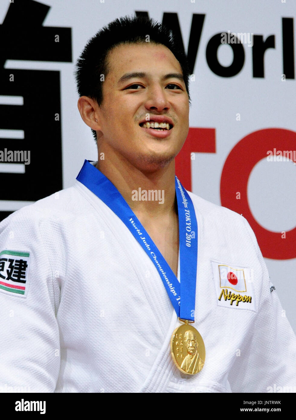 TOKYO, Japan - Takamasa Anai of Japan wears the gold medal after ...