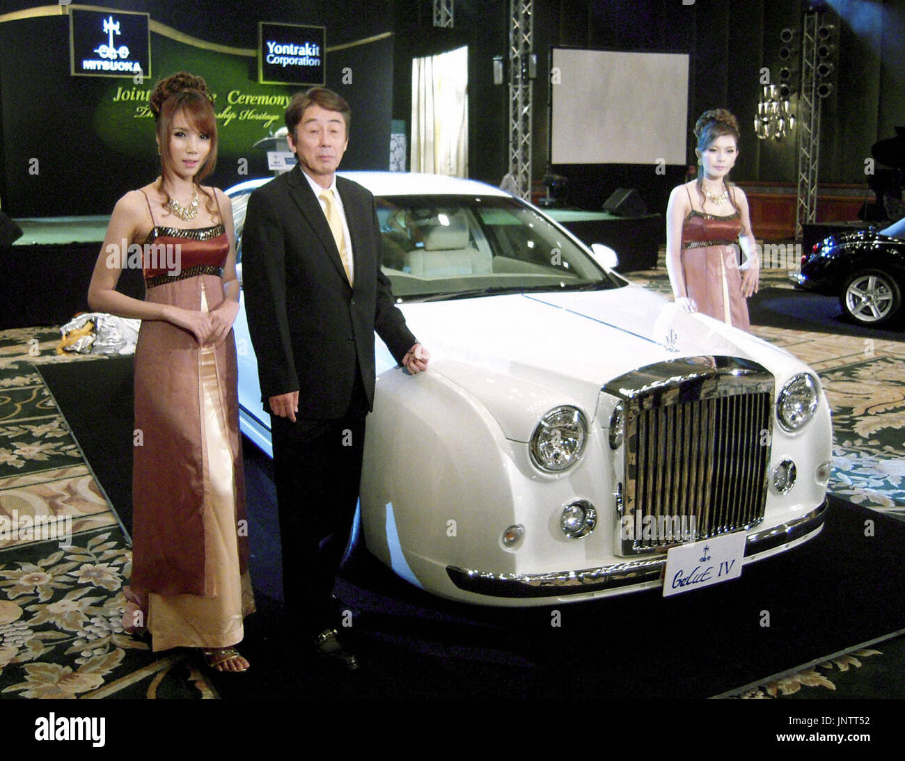 BANGKOK, Thailand - Mitsuoka Motor Co. President Akio Mitsuoka (2nd L ...