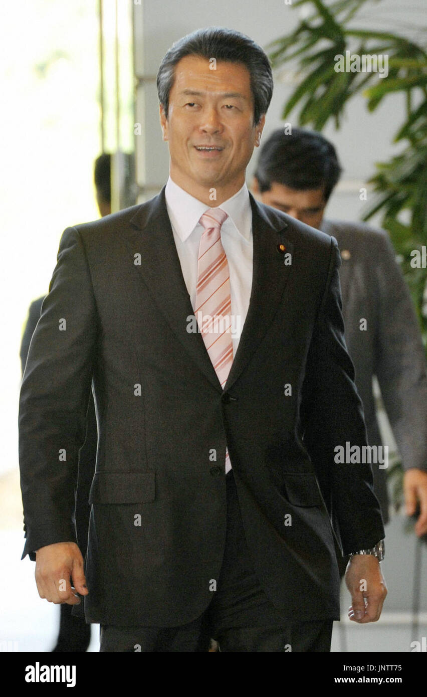 TOKYO, Japan - Sumio Mabuchi, newly named land, infrastructure ...