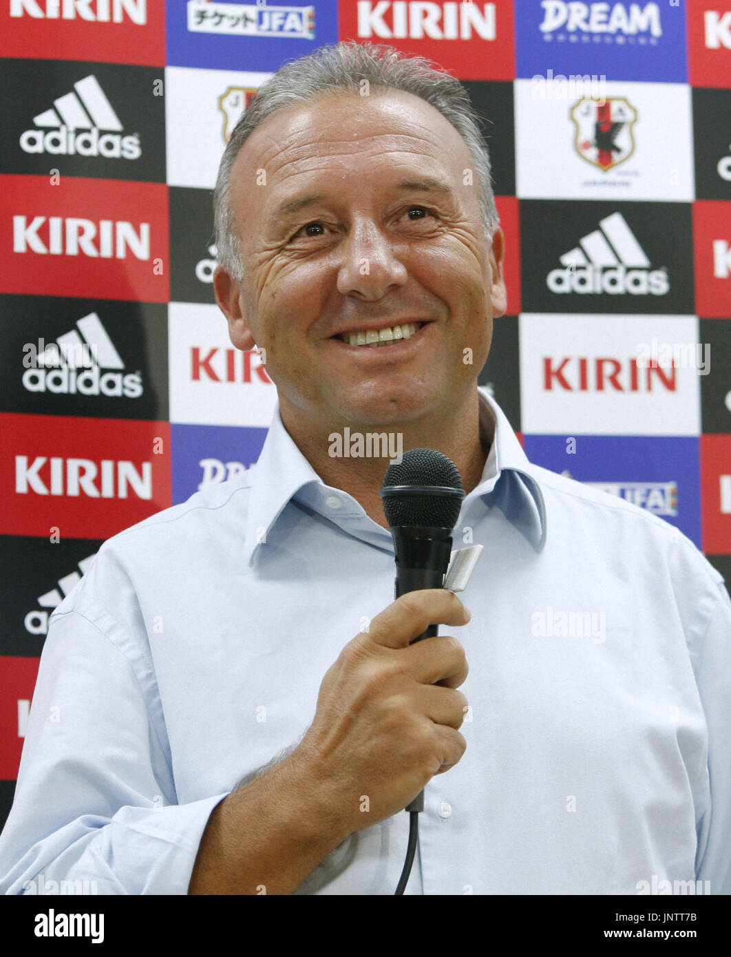 TOKYO, Japan - Alberto Zaccheroni, head coach of the Japan national ...