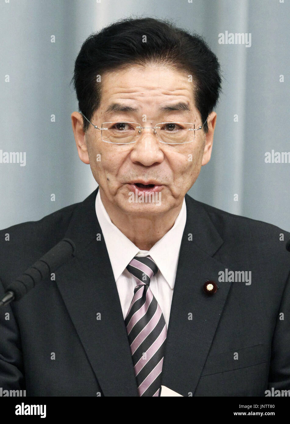TOKYO, Japan - Japan's Chief Cabinet Secretary Yoshito Sengoku speaks ...