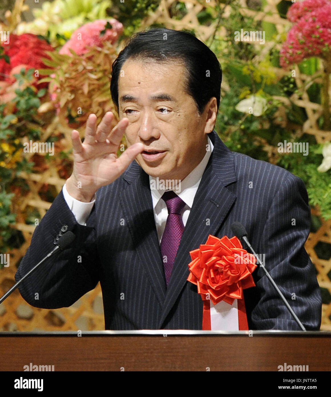 TOKYO, Japan - Japanese Prime Minister Naoto Kan addresses a session of ...