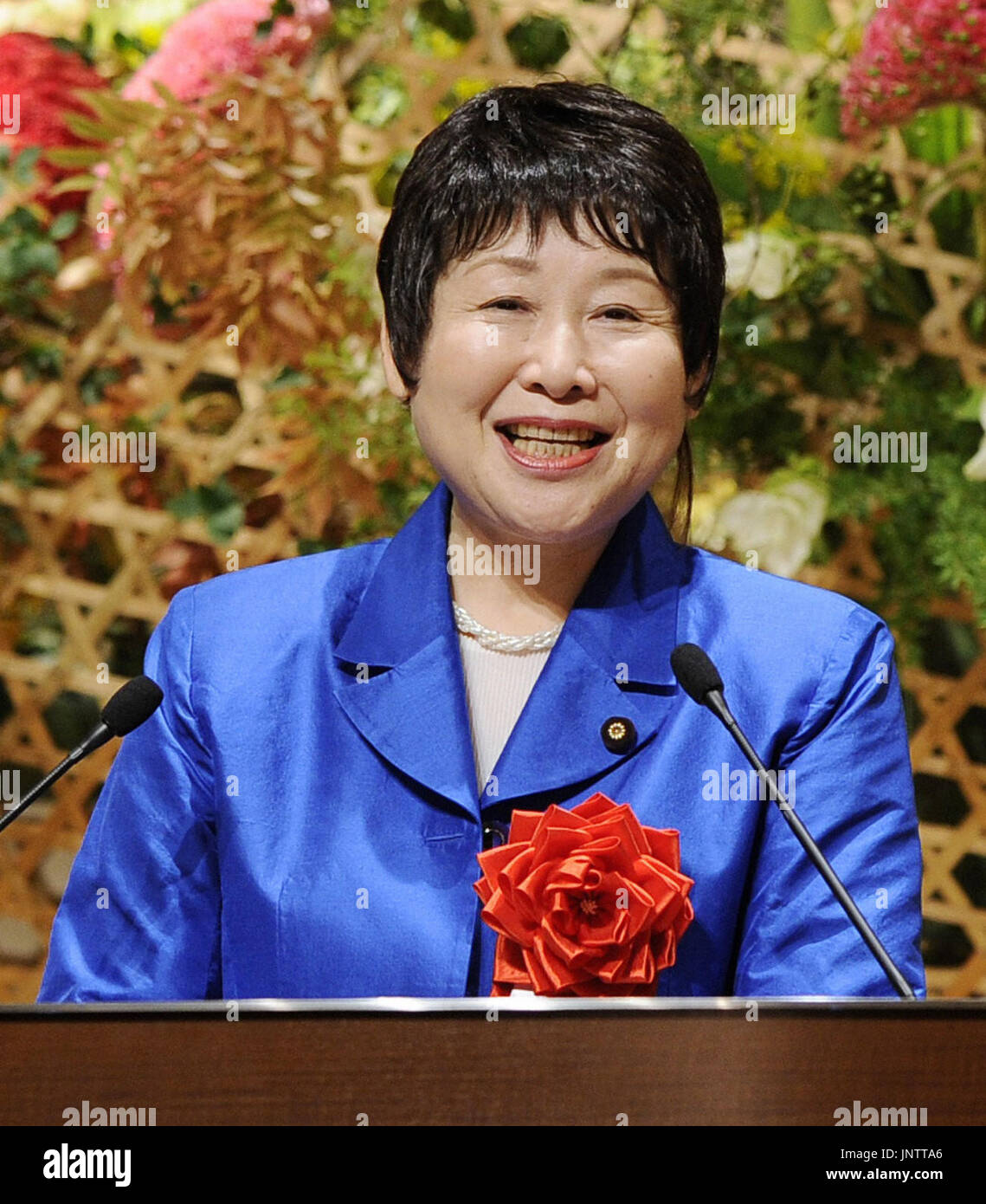 TOKYO, Japan - Japanese gender equality minister Tomiko Okazaki ...