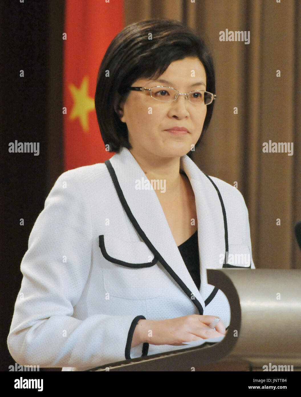 BEIJING, China - Chinese Foreign Ministry spokeswoman Jiang Yu speaks ...