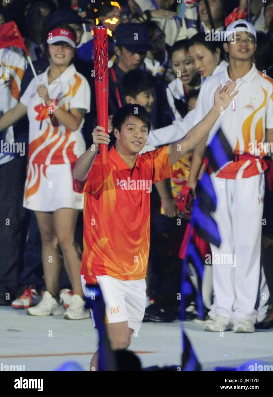 GUANGZHOU, China - Chinese diver He Chong, the final runner of the ...