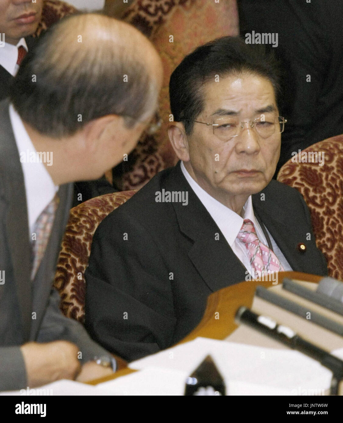 TOKYO, Japan - Japanese Chief Cabinet Secretary Yoshito Sengoku looks ...