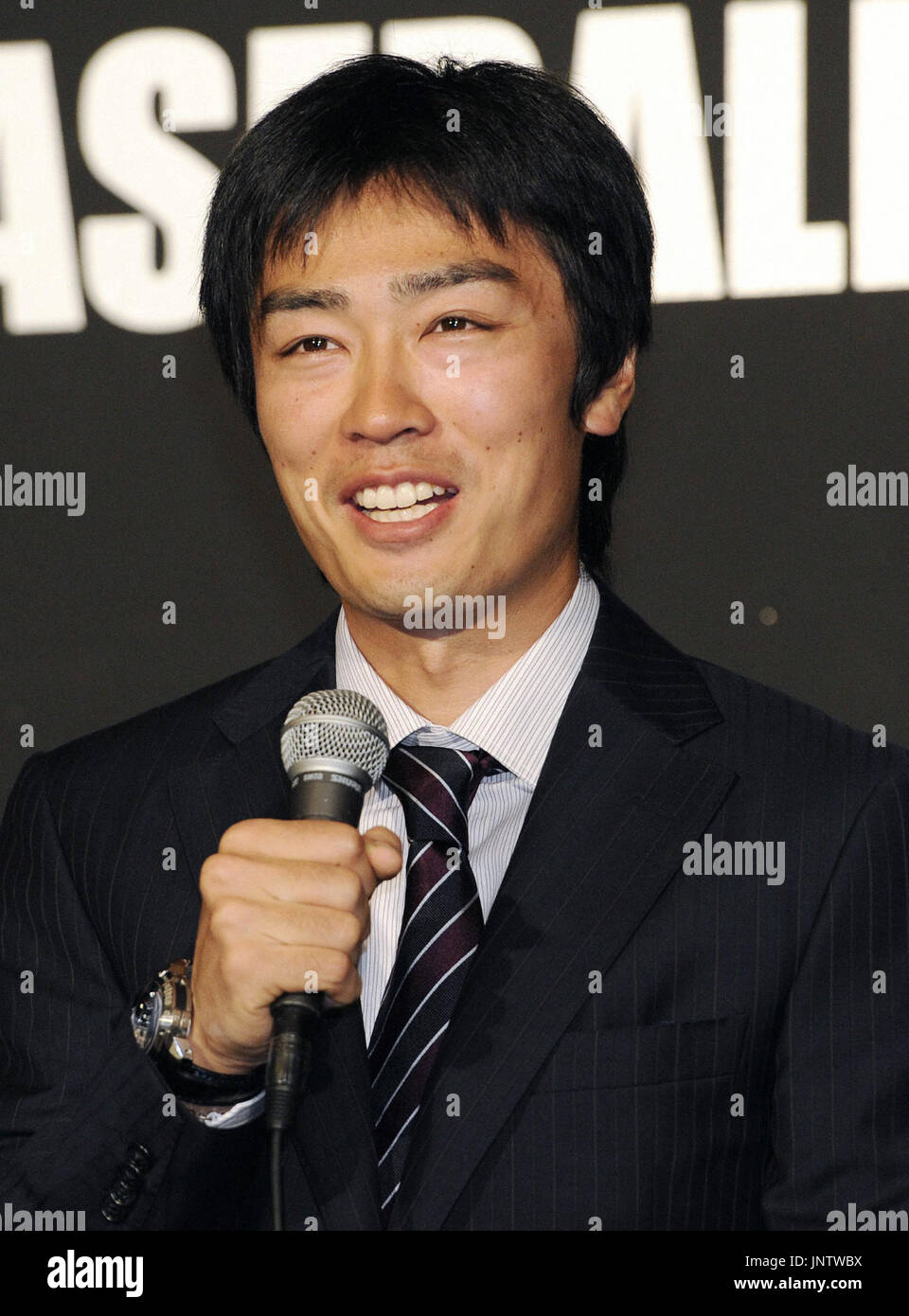 TOKYO, Japan - Tsuyoshi Wada, an ace pitcher with the Softbank Hawks ...