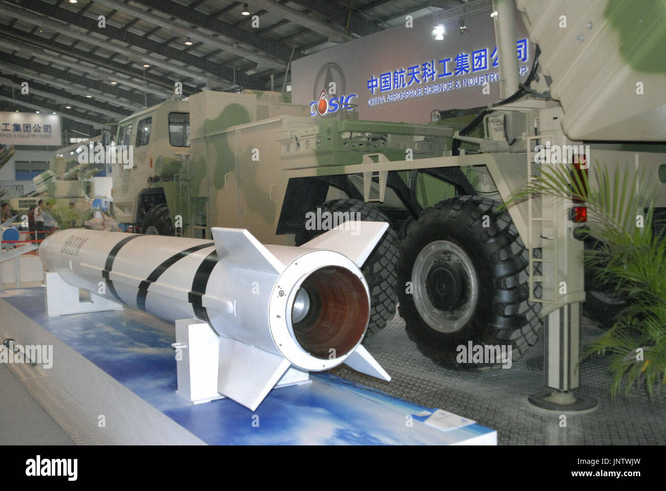 ZHUHAI, China - The B611M missile of China is displayed at the ...