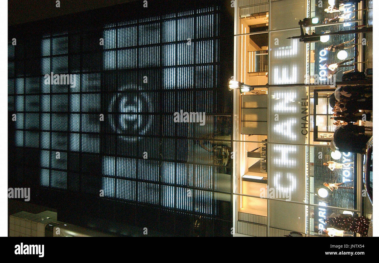 TOKYO, Japan ? This file photo shows Chanel Ginza boutique. The photo ...