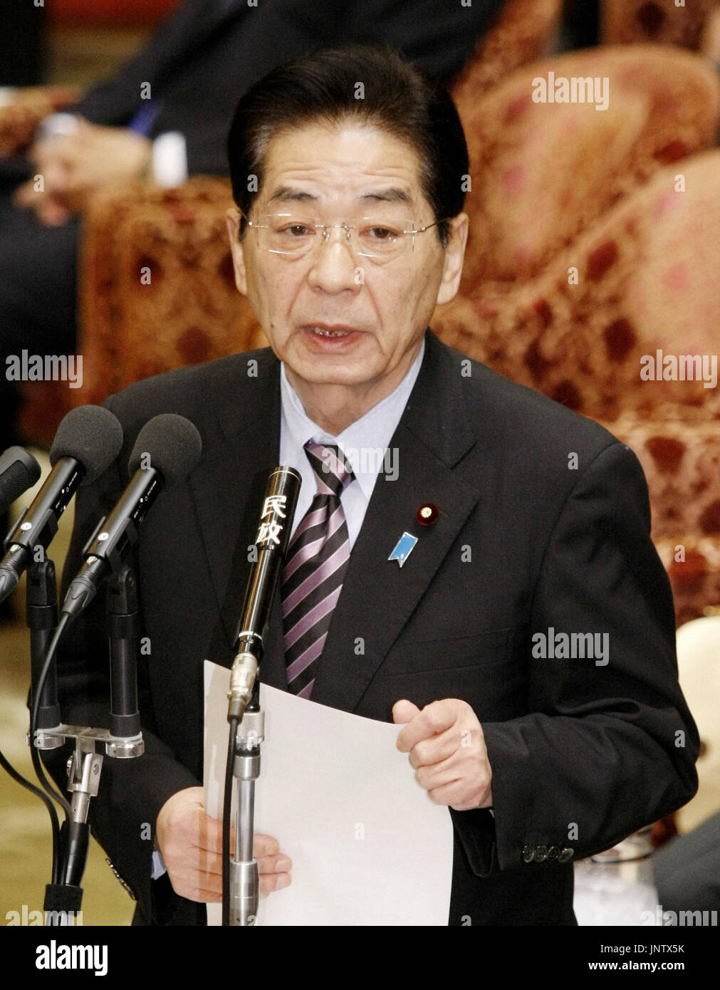 TOKYO, Japan - Chief Cabinet Secretary Yoshito Sengoku speaks at the ...
