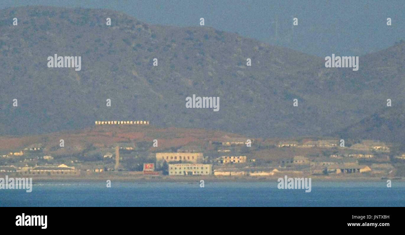 YEONPYEONG ISLAND, South Korea - This photo taken on Yeonpyeong Island ...