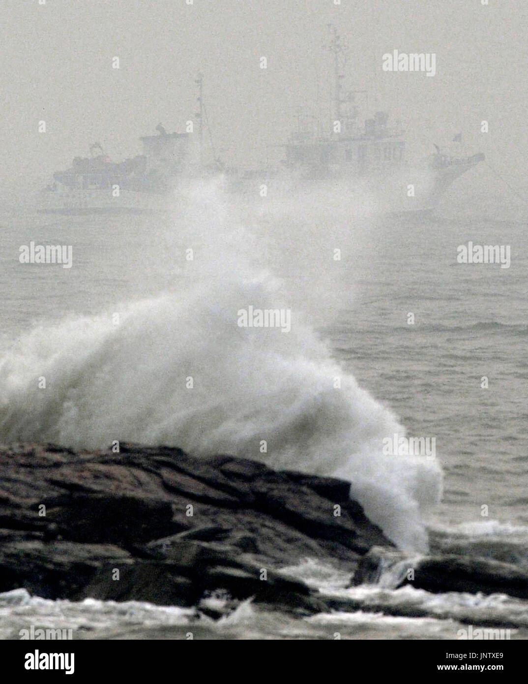 YEONPYEONG ISLAND, South Korea - A South Korean maritime police ship ...