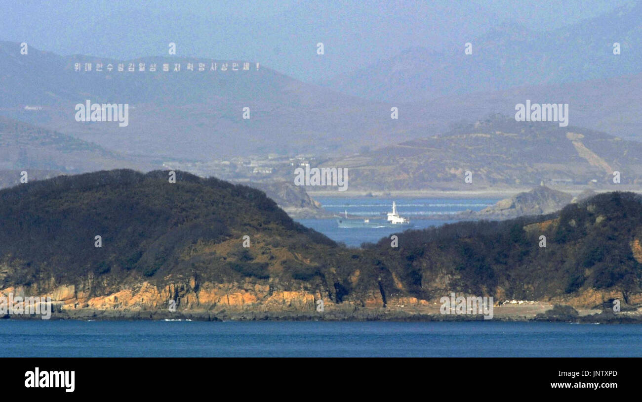 YEONPYEONG ISLAND, South Korea - Photo taken on Nov. 28, 2010, shows ...