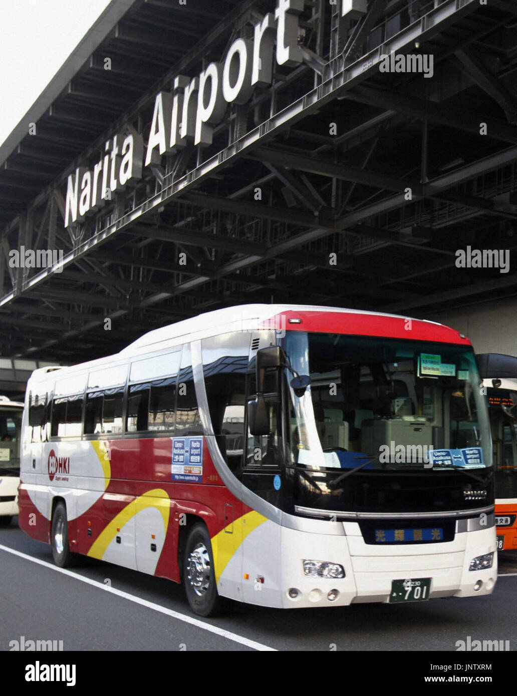 NARITA, Japan - A Super Shuttle budget bus arrives at Narita airport ...