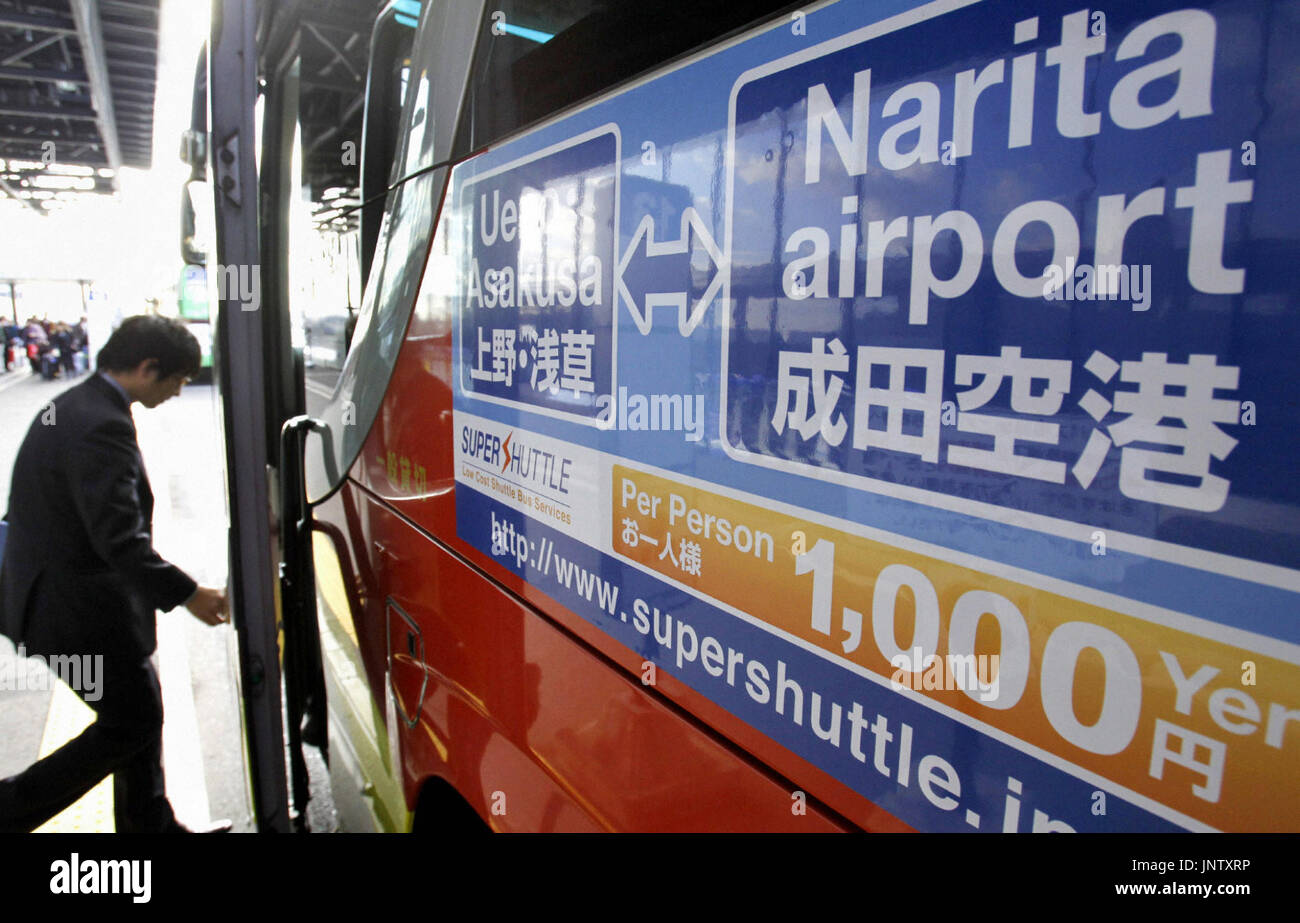 NARITA, Japan - A Super Shuttle budget bus arrives at Narita airport ...
