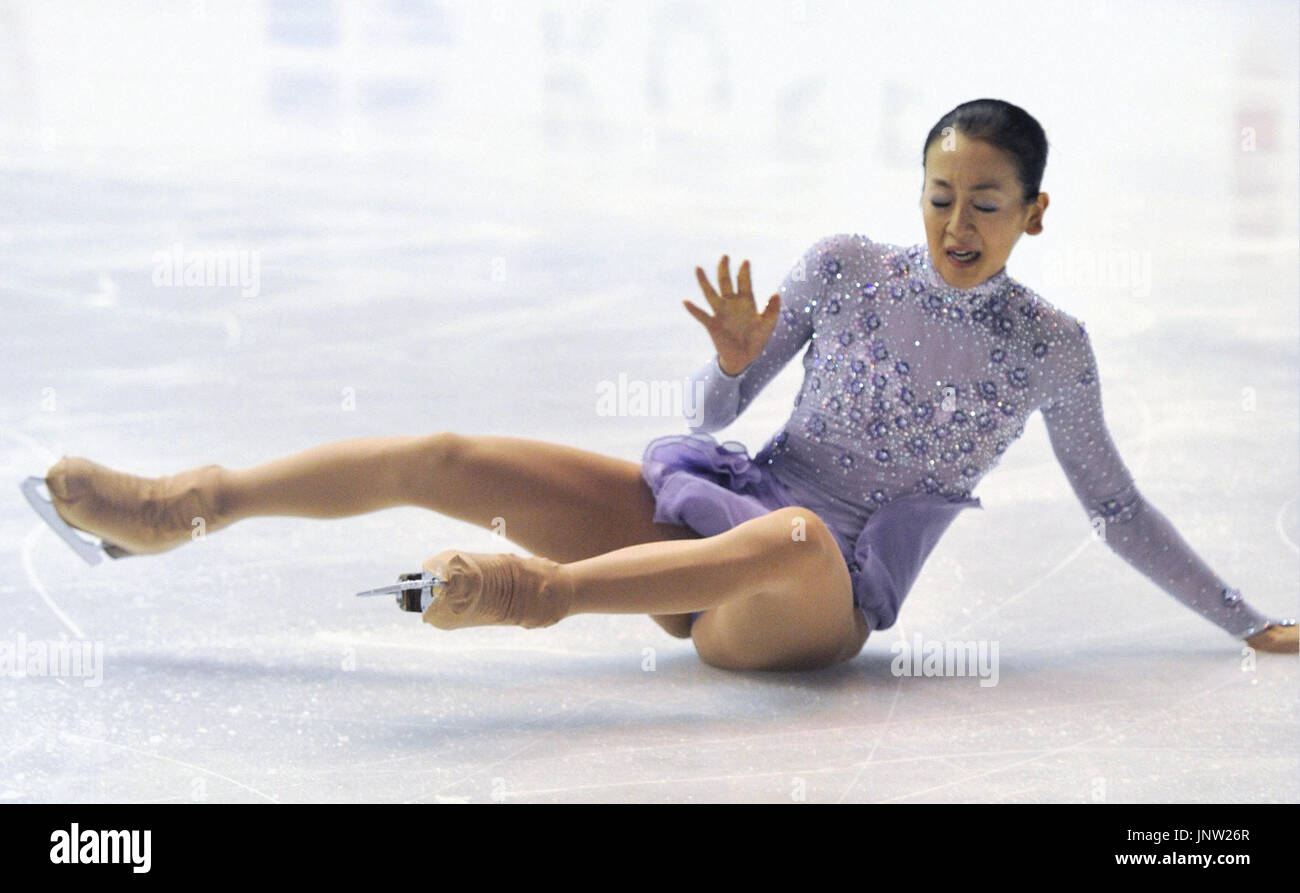 NAGOYA, Japan - World champion Mao Asada falls during the women's free ...