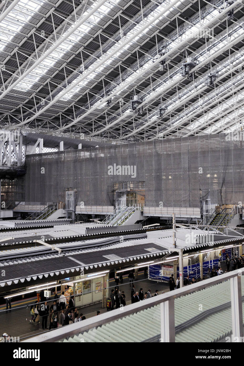 OSAKA, Japan - Construction of a giant dome-like roof and other ...